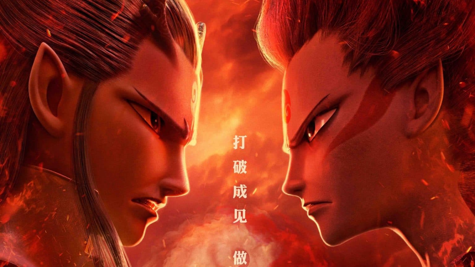 Recenzija: Nezha: Birth of the Demon Child (2019) - Svijet filma